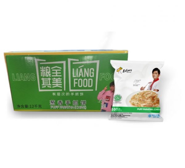 Puff Paratha Chive - 1 Box - Liang Sandwich Bar